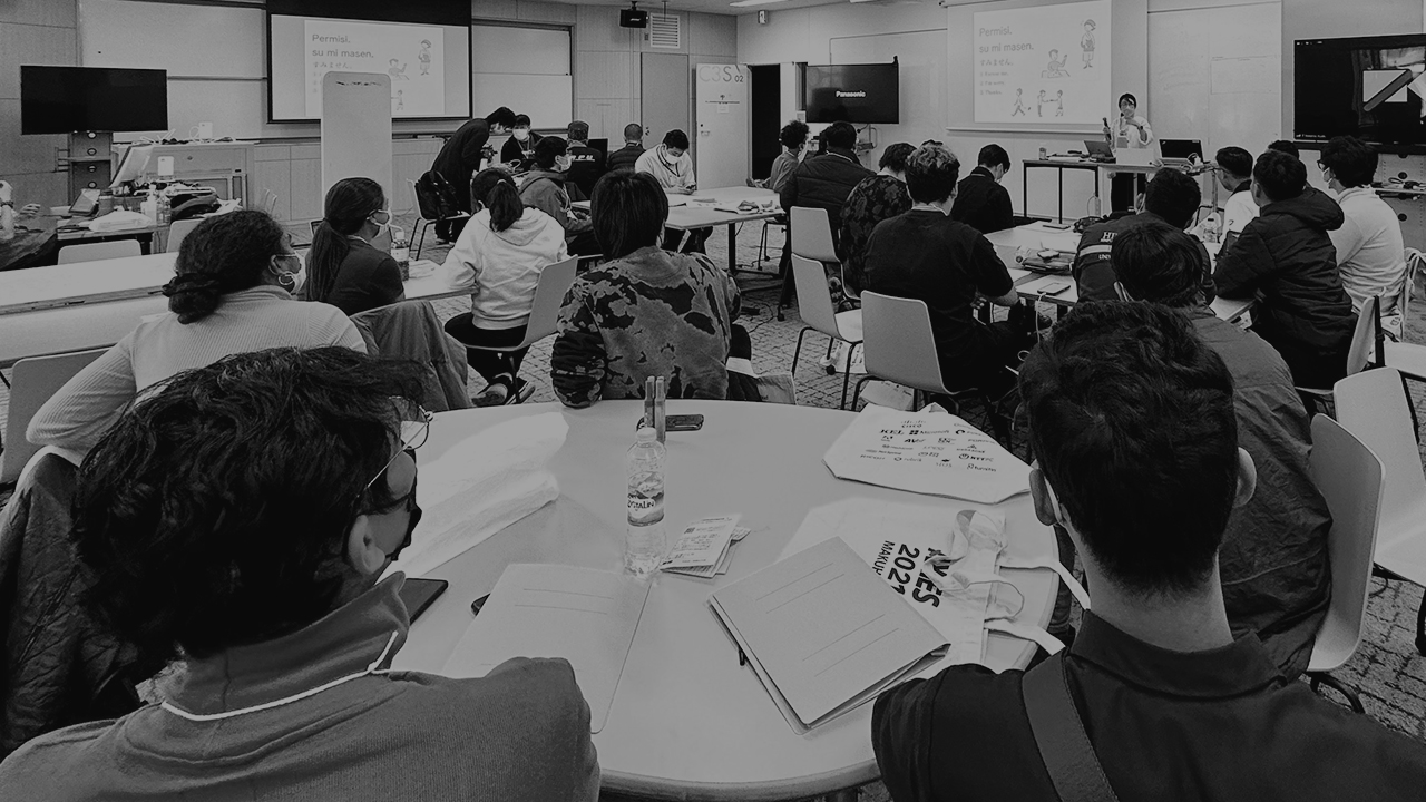 Camp – SOI Asia APIE Program